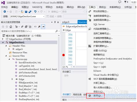 vs2019 加载符号慢，如何避免调试时加载符号 vc2019 禁用加载符号 csdn博客