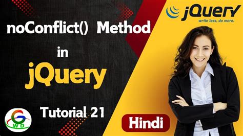 Jquery Noconflict Methods Guri Web Developer Jquery Tutorial In