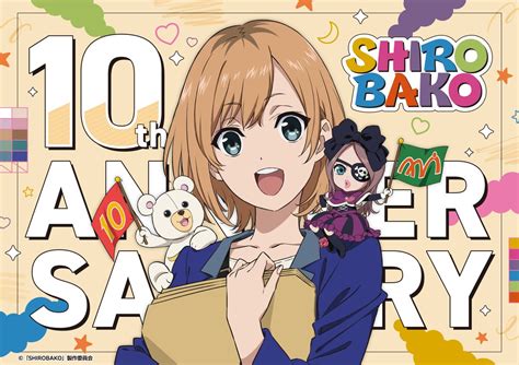 Sekiguchi Kanami Mimuji Shirobako Miyamori Aoi Roro Shirobako