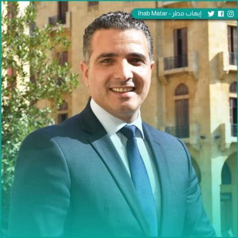 موقف النائب إيهاب مطر ثابت مع مواصفات مرشحه للرئاسة ميشال معوض الشمال نيوز الإخباري