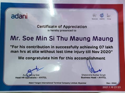 Soe Min Si Thu On Linkedin Memory