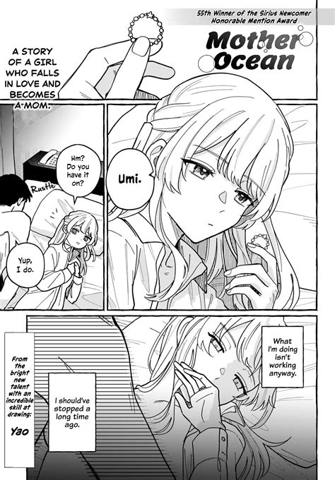 Pride Month Manga Monday Mother Ocean Onshot Album On Imgur