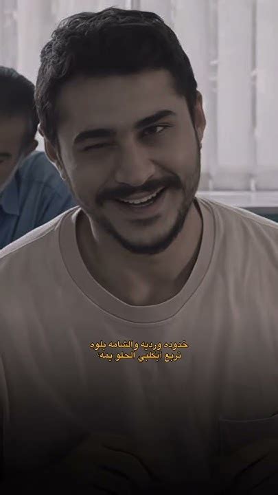 مسلسل نسمات ايلولنورس مسلسل نسمات ايلولعيلة وسخة ملهمبشرنسماتايلول Youtube