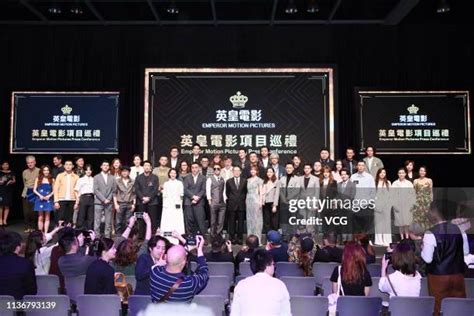 Emperor Hui Of Jin China Foto E Immagini Stock Getty Images