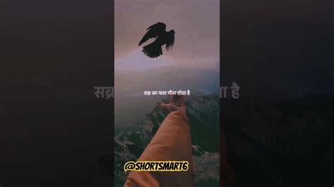 kavyansh group on linkedin motivational short shortvideo viral trending browsefeatures…