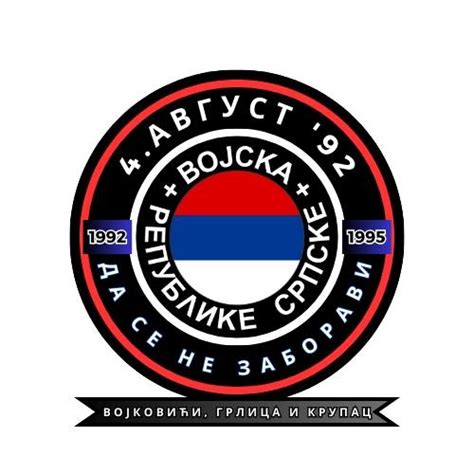 Slavisa Mocevic Bokso