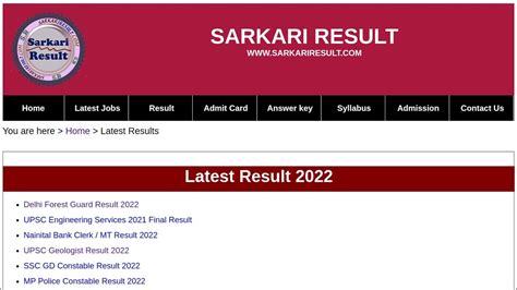Sarkari Result Websit Clone Latest Result Page Design Sarkariresult