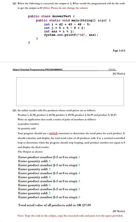 Solved Q2 When The Following Is Executed The Output Is 2