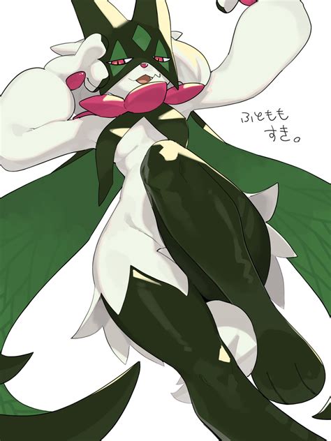 Rule 34 Anthro Breasts Felid Feline Female Fur Generation 9 Pokemon