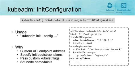 深度学习：sig Cluster生命周期 Di Xu Ant Financial 及 Alexander Kanevskiy Intel
