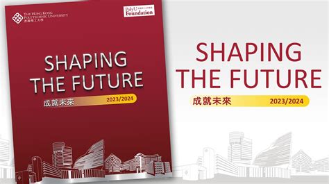 Service Learning Giving