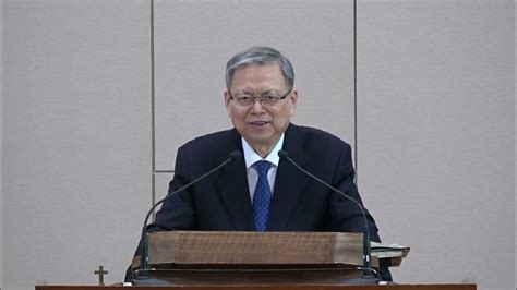 주일오전설교 19 성화聖化 Youtube