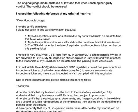 Written Not Guilty Plea Template