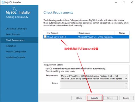 Mysql57安装超详细步骤(图文超详细教程)mysql5744安装教程图解 Csdn博客 Mysql57安装超详细步骤(图文超详细教程)mysql5744安装教程图解 Csdn博客