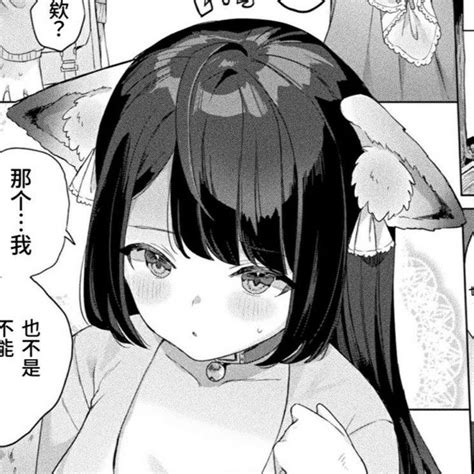 Manga Icon 🦋 Anime Character Design Anime Art Girl Manga Cat