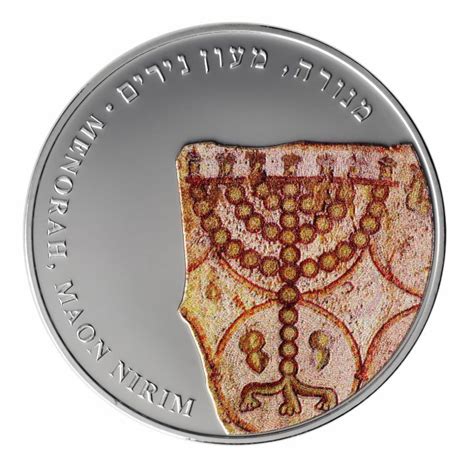 Menorah Colored 1 Oz Silver 2012 Metal Market Europe