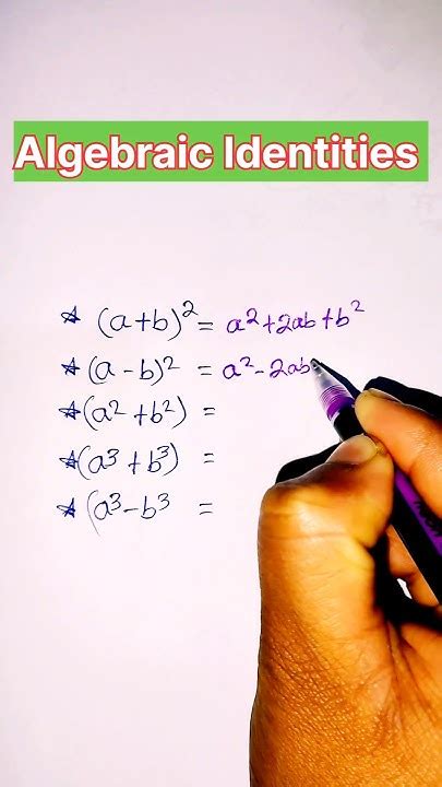 Algebra Formula L Basic Algebraic Formulas Youtube