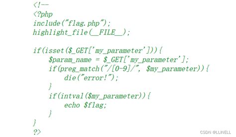 Php数组绕过 Csdn博客