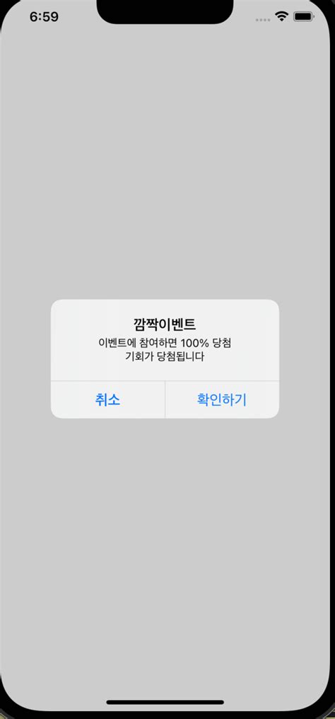 Github Jacobkosmartremoteconfig Abtesting Ios Practice To Practice