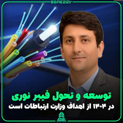 ‎seyed Ali Ebrahimi سید علی ابراهیمی‎ Sae22ir • Instagram Photos And Videos