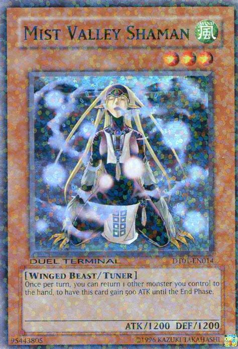 Card Errata Mist Valley Shaman Yu Gi Oh Wiki Fandom