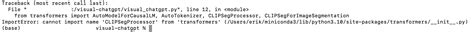 importerror cannot import name clipsegprocessor from transformers
