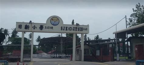 Sjkc Jit Sin B Bukit Mertajam Pulau Pinang 3