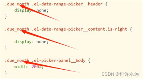 El Date Picker月份范围隐藏年份和右侧日历框el Date Picker隐藏年 Csdn博客