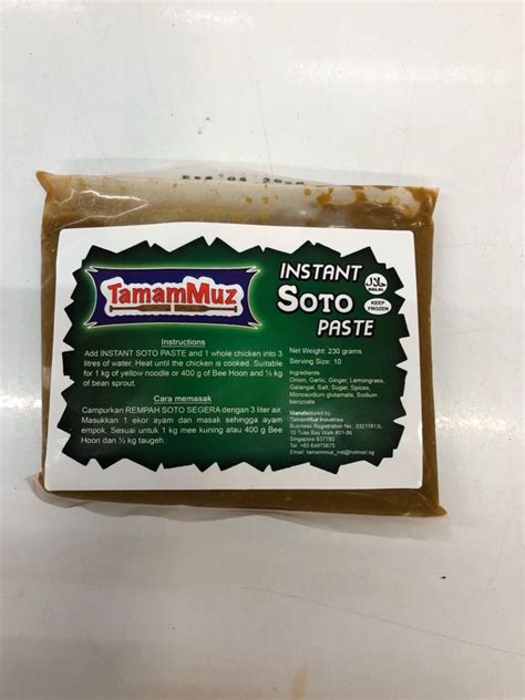 Frozen Paste Food And Drinks Chilled And Frozen Food On Carousell