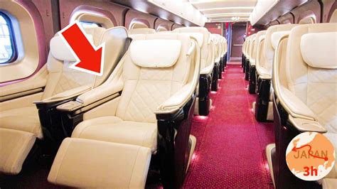 Bullet Train First Class