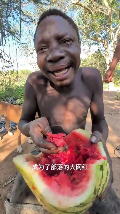 食人族又要吃狠貨了 紀錄片 內容啟發搜索 哈扎比部落 原始部落 非洲生活 Youtube