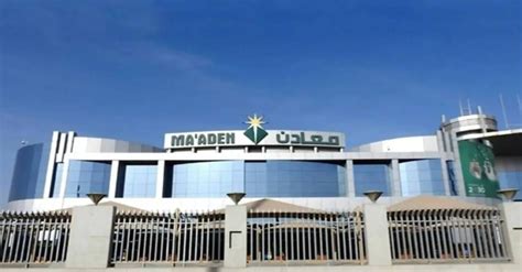 Saudi Miner Maadens Profit Jumps 82 To 765 Mln In 2024