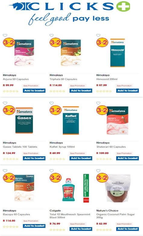 Clicks Catalogue 2021 07 13 2021 07 19 Rabato