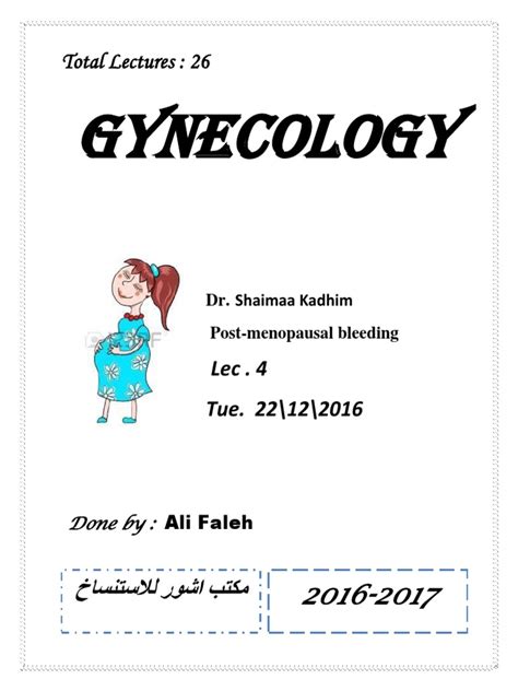 Lec 4 Post Menopausal Bleeding Pdf Hormone Replacement Therapy