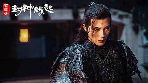 《雷震子：封神缘起》定档2月18日大年初七 开启封神宇宙 360娱乐，你开心就好