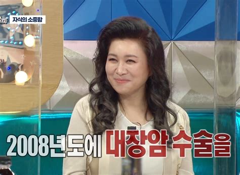 남은 수명이 세달 밖에 없다는 소리 듣고 통곡을 했다는 오은영 박사님 인스티즈instiz 이슈 카테고리