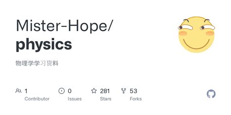 Github Mister Hopephysics 物理学学习资料