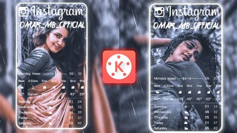 دروست کردنی جوانترین ڤیدیۆ بە شیوازیکی جیاواز Youtube