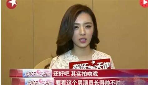 王曉晨拍戲還挑人：胡歌勉強還行，中意的是他，嘴快被親腫了？ 每日頭條