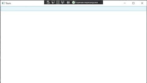 C How To Properly Configure Bindings So That Data Is Pulled From The