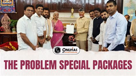 The Problem Special Packages Pwonlyias