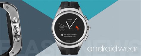 android wear 2 0 für lg watch urbane und huawei watch verfügbar