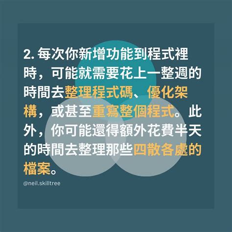 精通 python 程式設計的第一個核心技術 code blueprinting youtube