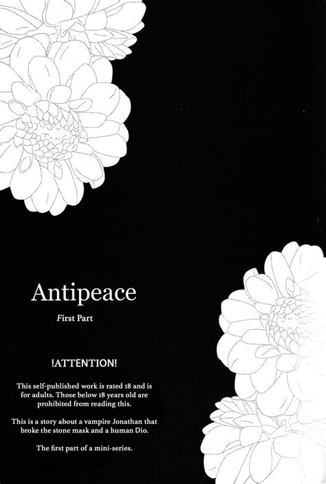 [kingin] antipeace part 1 jojo dj [eng] myreadingmanga
