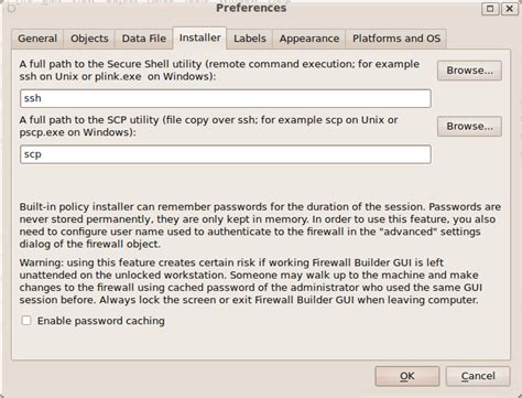 45 Preferences Dialog