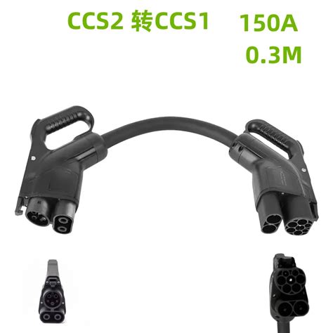 CCS2 To CCS1 EV PHEV Charging Cable DC Quick Charger Combo CCS 2 To CCS Combo Png