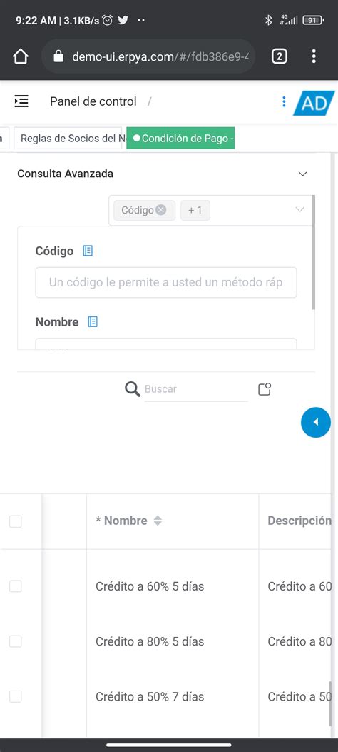 [feature request] improve search style · issue 733 · adempiere