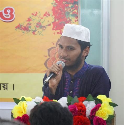 Habib Ullah