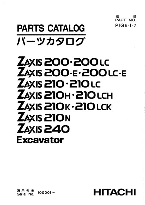 Hitachi Zaxis 200 Zaxis 200 E Zaxis 210 Zaxis 210hlckn Zaxis 240