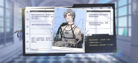 pin by 예진 윤 on ui화면 구성 game ui game ui design game design